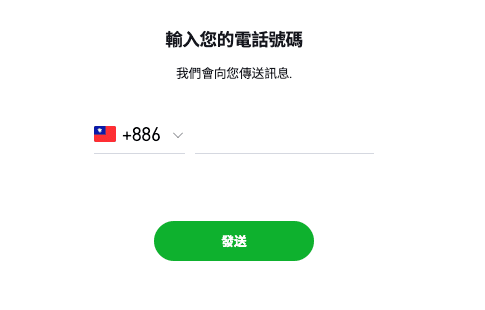 eToro e投睿是詐騙嗎？合法性、風險與台灣用戶注意事項全面介紹-最新版 | CoinDada 幣答