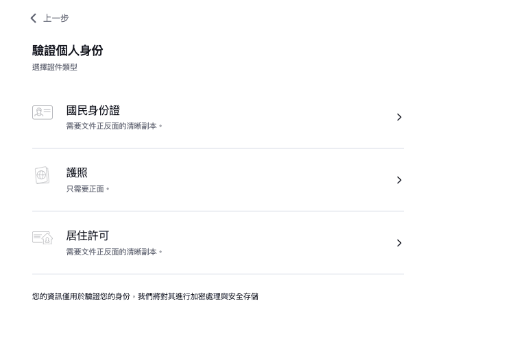 eToro e投睿是詐騙嗎？合法性、風險與台灣用戶注意事項全面介紹-最新版 | CoinDada 幣答