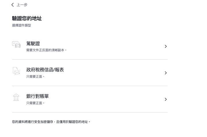 eToro e投睿是詐騙嗎？合法性、風險與台灣用戶注意事項全面介紹-最新版 | CoinDada 幣答