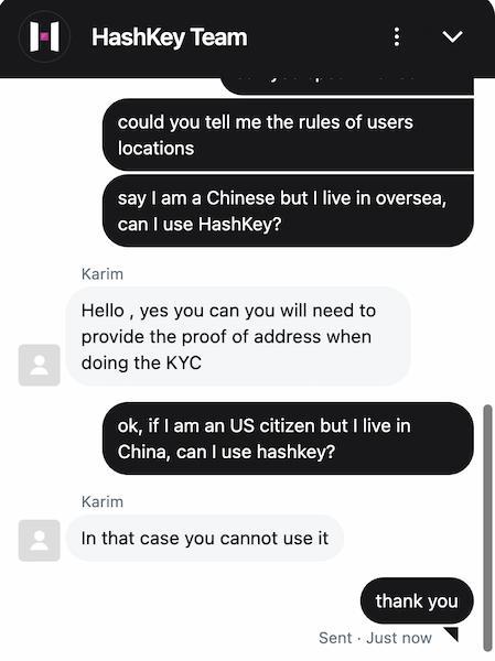 HashKey 交易所註冊及出入金教程 - 香港首家合規虛擬貨幣交易所全面介紹 | CoinDada 幣答