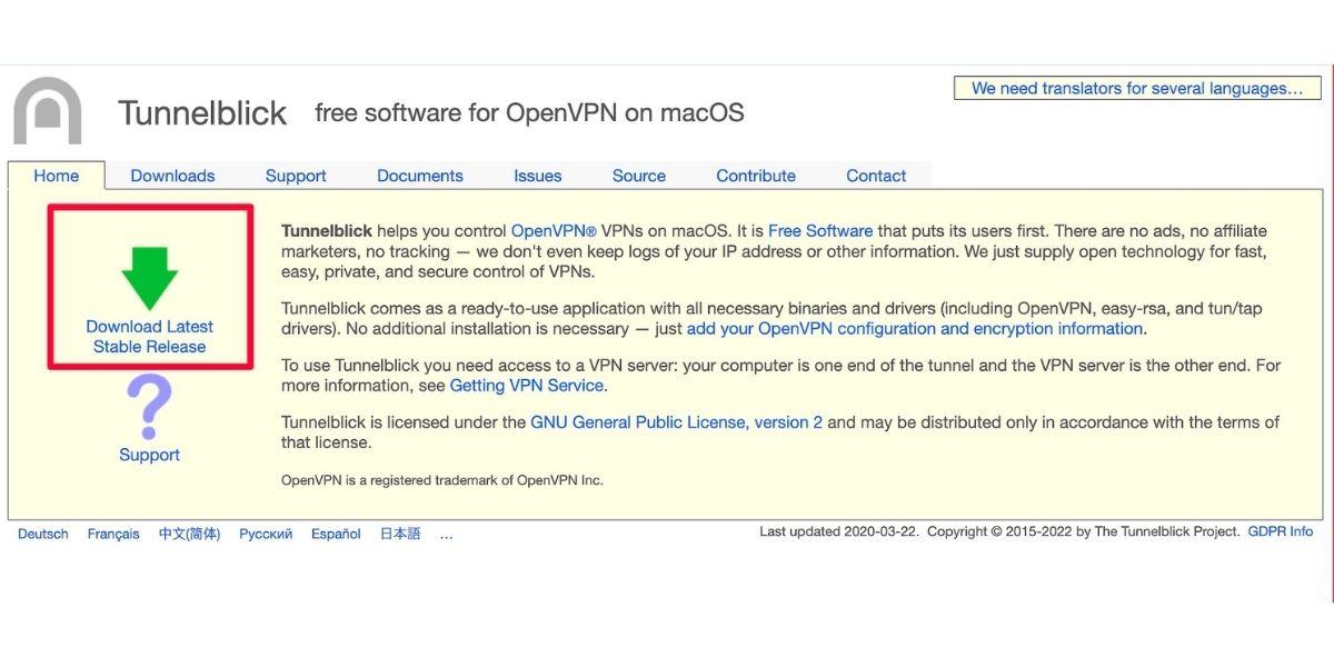 Surfshark VPN 介紹、評價與速度實測，在中國如何使用？訂閱優惠獲得方法 | CoinDada 幣答
